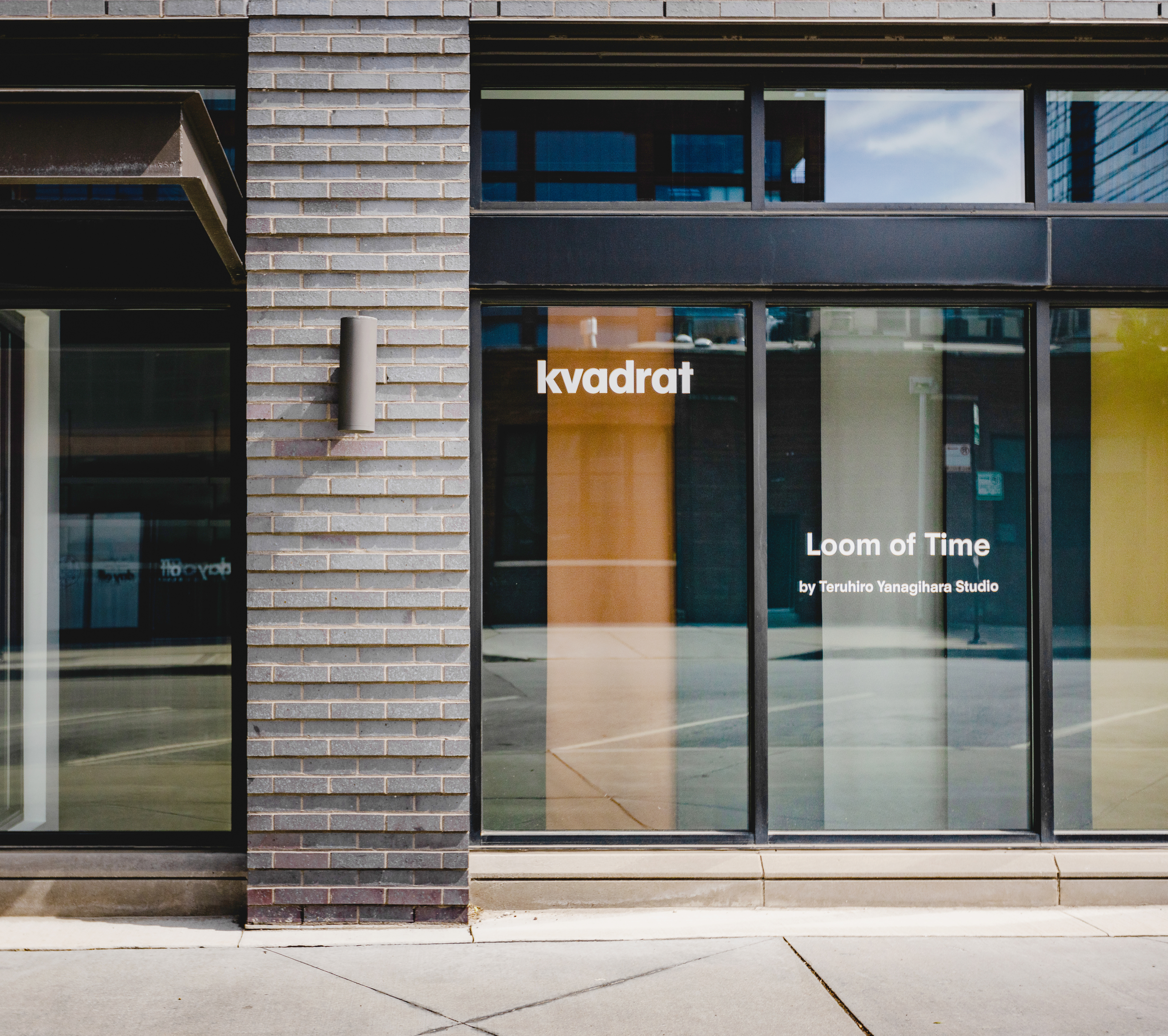 Kvadrat at Fulton Market Design Days 2024