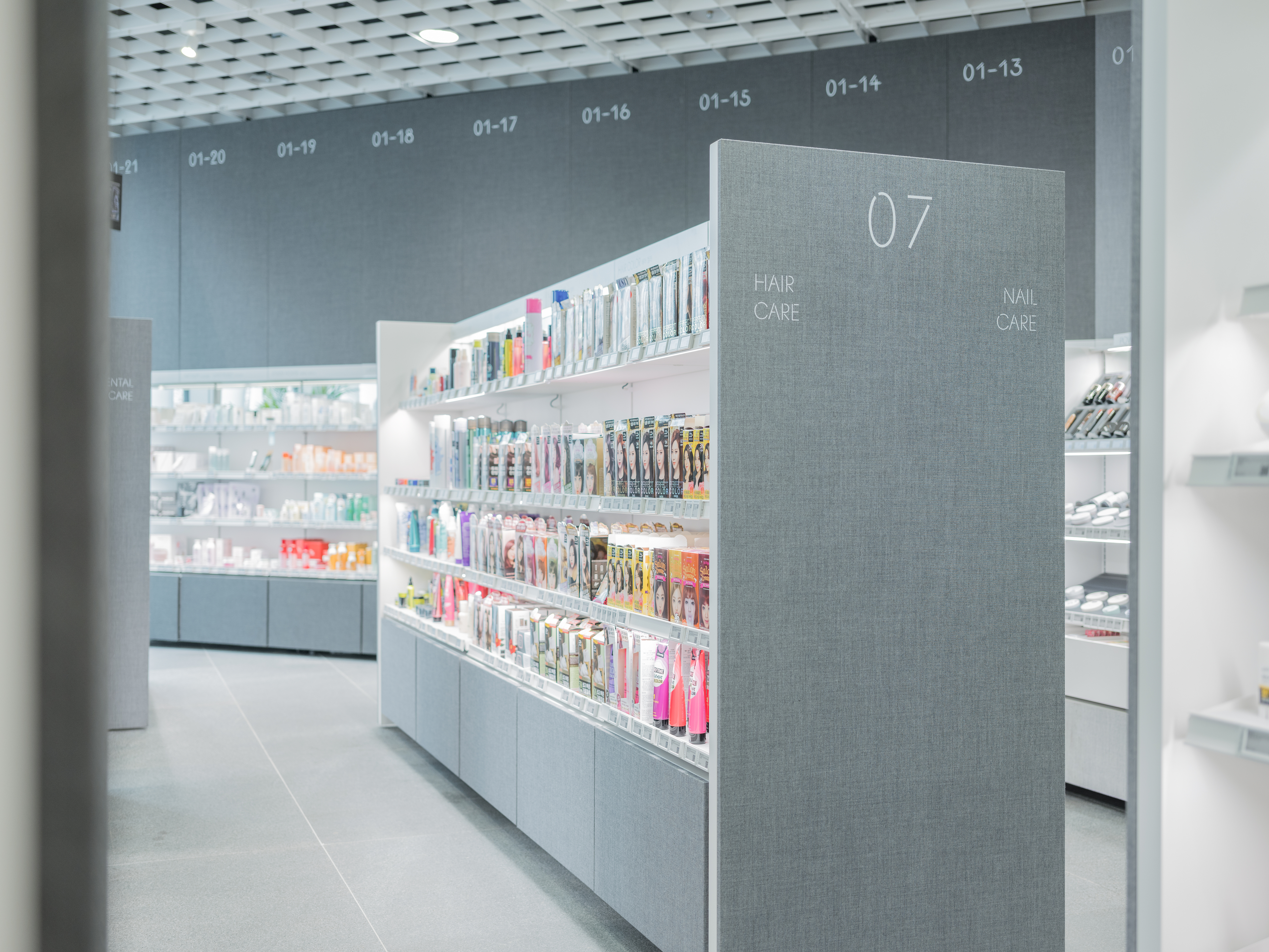 Soft Cells AMOREPACIFIC HQ project