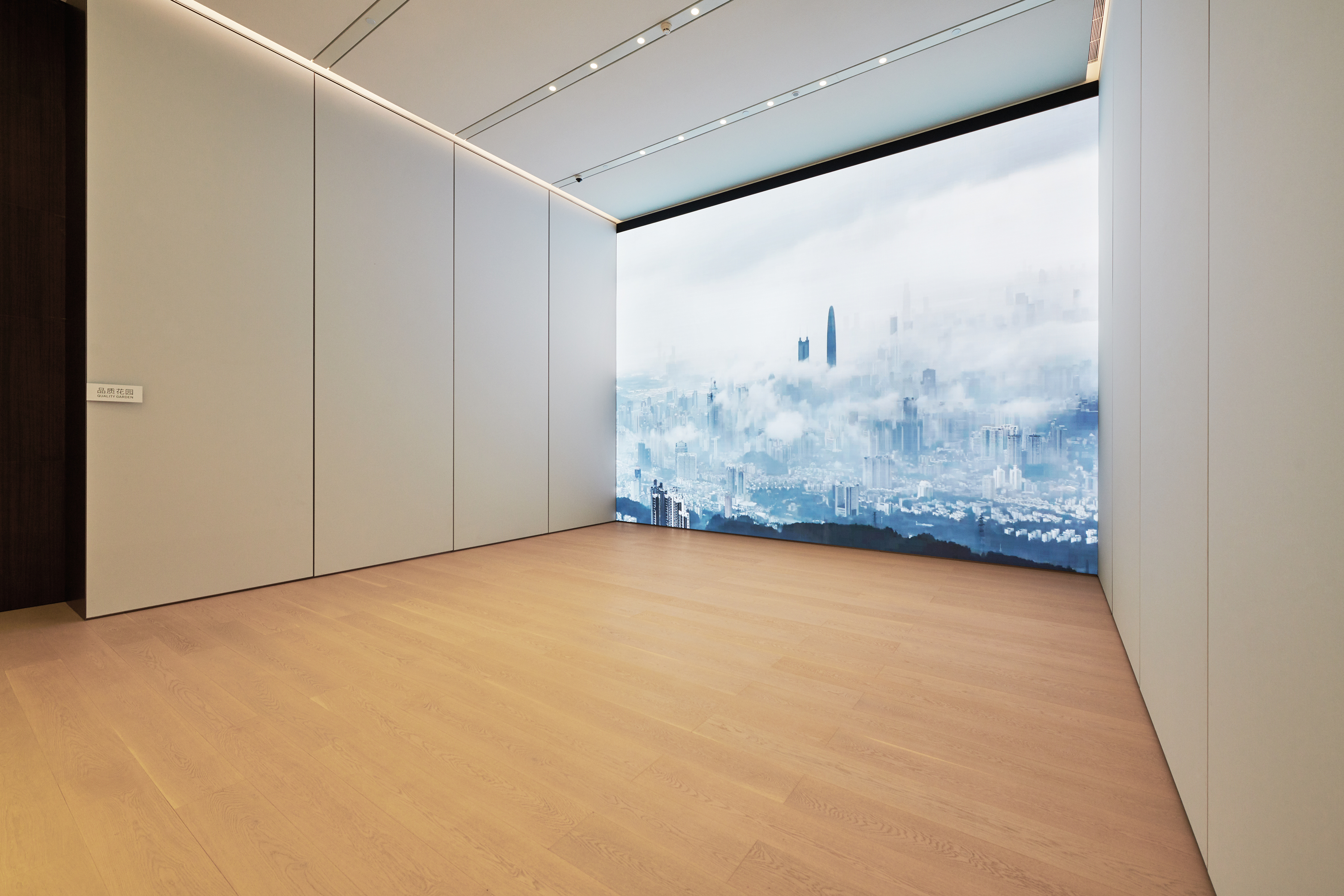 Kvadrat Acoustics A real estate company project